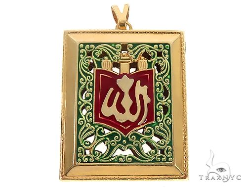 14K Square Locket With Arabic Script Allah Enamel Pendant 65264